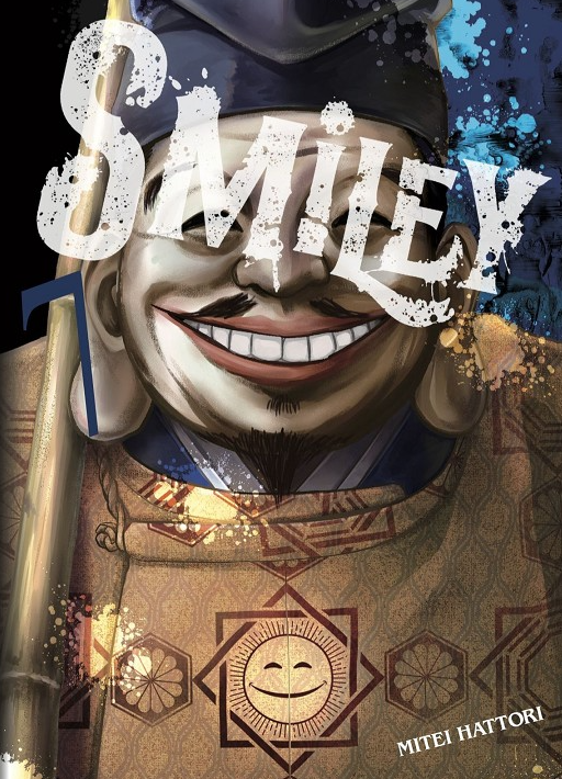 Manga Smiley
