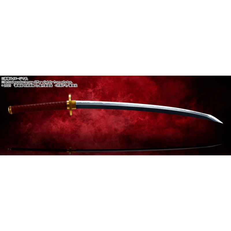 Anime Jujutsu Kaisen Okkotsu Yuta Cosplay Prop Sword, 57% OFF