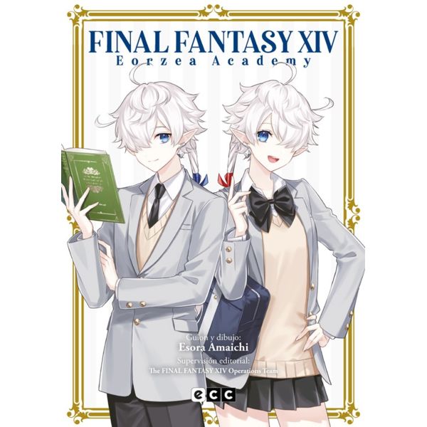 Final Fantasy XIV – Eorzea Academy | Kurogami